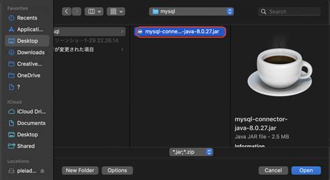Javaプログラムでデータベースへ接続する方法とは基本パターンを抑えよう ポテパンスタイル