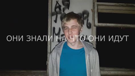 ЮЗ получает пизды - YouTube