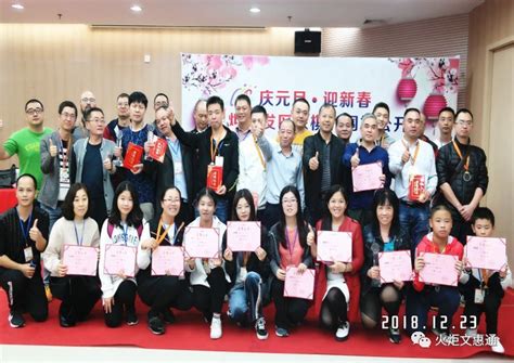 汪钰伶个人简介 钰伶图片 钰伶年龄 大山谷图库