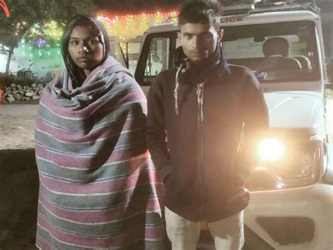 शादी के बाद ससुराल जाते समय रास्ते से प्रेमी के साथ भागी दुल्हन बोली