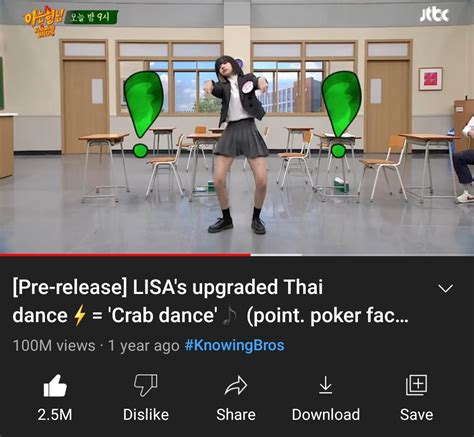 220223 Lisas Crab Dance Clip From Knowing Bros Reaches The 100m Views Mark R Blackpink