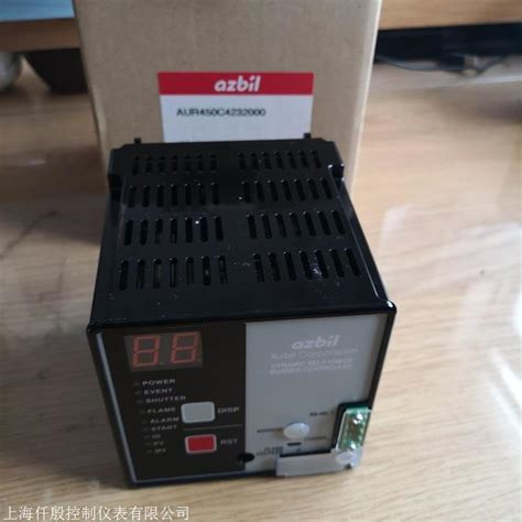 山武燃烧控制器aur450c4231000 Azbil烧嘴控制器