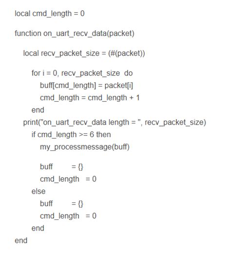 最实用的串口屏编程笔记—lua脚本（二）lua串口编程 Csdn博客