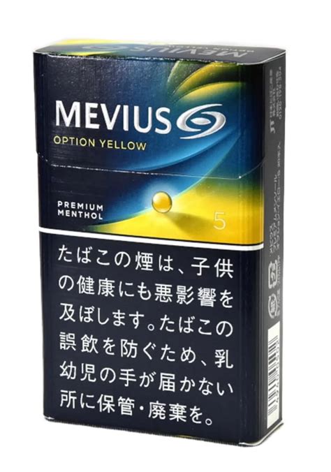 买日本烟 花店