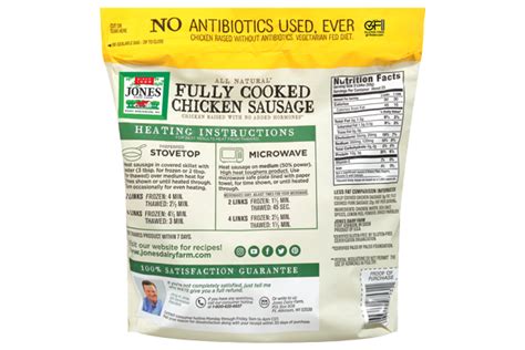 No Antibiotics Ever Chicken Sausage Links Bulk Products Jones