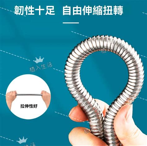 【不鏽鋼防爆】蓮蓬頭軟管 浴室 沐浴軟管 抗壓防爆 蓮蓬頭 加密不鏽鋼軟管 花灑 淋浴軟管 抗拉 加壓管 不銹鋼軟管 蝦皮購物