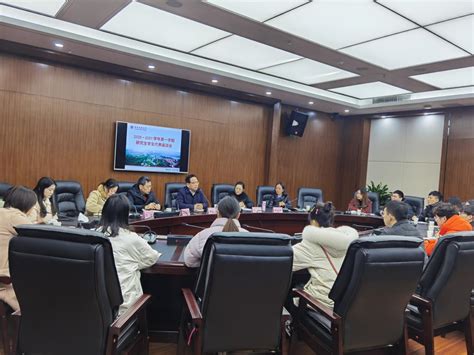 研究生院组织召开研究生学生代表座谈会 西南医科大学研究生院