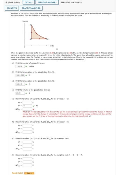 Solved 4 15 16 Points DETAILS PREVIOUS ANSWERS SERPSE10 Chegg Com