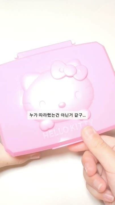 엇 마지막에 메리크리스마스라고 있는데 짤려버렸네요ㅠㅠ그럼 여기서라도 메리크리스마스 Youtube