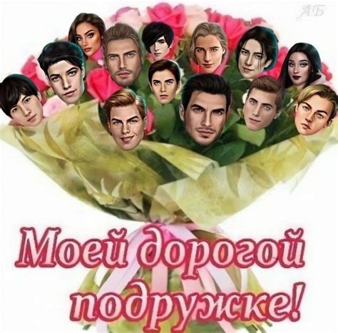 Пин на доске МЕМЫ Смешные комплименты Смешные открытки Смешные