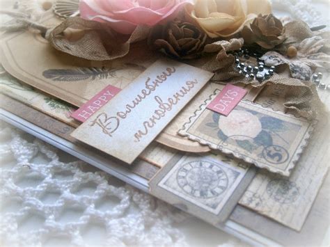 Открытка воспоминания о лете Страна Мастеров