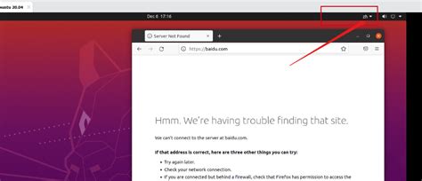 解决ubuntu系统在vmware中重启后丢失网络图标和服务的问题 Kevin的ict菜鸟之路 博客园
