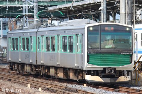 Nd Train Jr Ev E V Topicphotoid