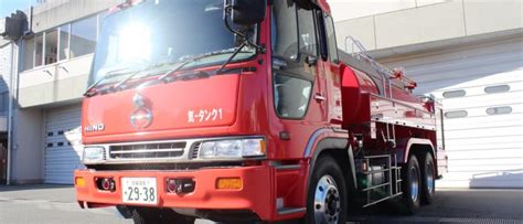 車両 気仙沼・本吉地域広域行政事務組合消防本部