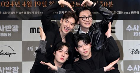 이제훈·이동휘·윤현수·최우성 사랑이 가득한 수사반장 [se★포토]