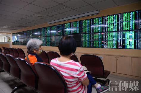 高股息etf》00940多檔成分股大跌 上市就跌發 原來被這些法人狂狙擊 信傳媒