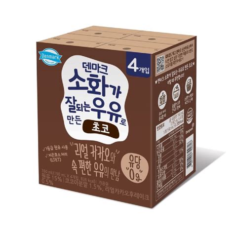 동원덴마크 소화가잘되는멸균우유초코 190mlx4 배민 장보기∙쇼핑