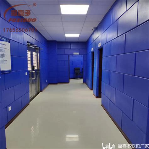 监狱防撞软包 审讯室墙体软包墙围规格如何选 哔哩哔哩