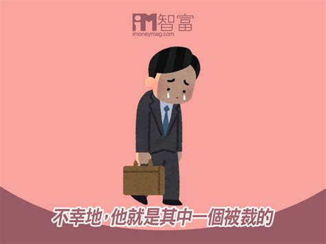 【職場調查】就業展望調查：經濟復甦整體就業好轉 55受訪僱主來季將增加人手 受惠大型基建工程建造業前景最樂觀 香港經濟日報 即時新聞