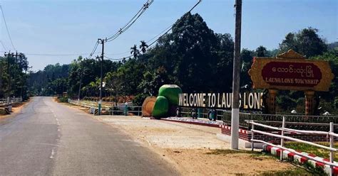 လောင်းလုံးမြို့မှာ လက်နက်ကြီးကြောင့် တစ်ဦး သေဆုံး၊ သုံးဦး ဒဏ်ရာရ မြန