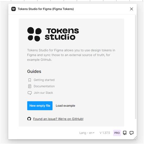 입문 Figma github 연동하기