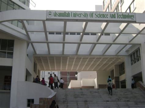 Ahsanullah University Of Science And Technology Spring Semester 2014