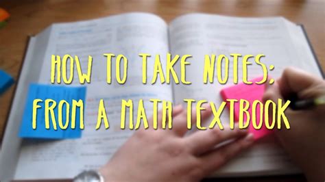 How To Take Notes From A Math Textbook YouTube