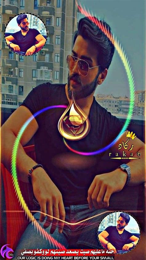 ع֠ــۢ͜ـٰ̲ــآ𝑨𝑩𝑬𝑫ب֠ــۢ͜ـٰ̲ـد𖤇 Wiki الجمال الطبيعي Amino