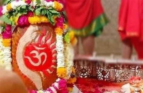 Mahashivratri 2019 Bhagwan Shiv Ke 108 Naam महाशिवरात्रि 2019 भगवान