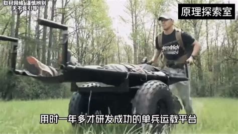 俄乌战场上迫击炮阵地日常，闲时能养狗，战时打完炮弹就下班！腾讯新闻