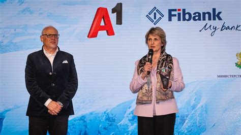 Министър Весела Лечева получи награда за програмата „Научи се да караш ски“