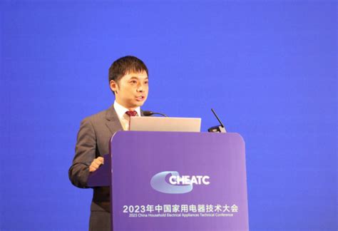 【他说】家电人物 家电行业新闻资讯 新闻中心 中国家电网