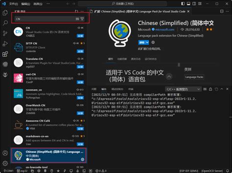 将开发板设计拆解为10个部分，教你diy属于年轻人的第一块全志linux开发板全志开发板 Csdn博客