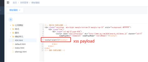 There Is A Stored Xss Vulnerability Exists In Doracms · Issue 255