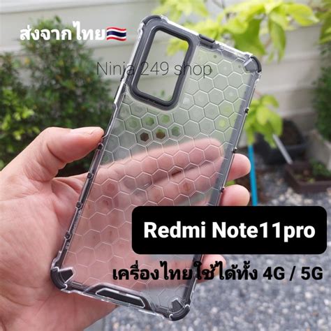 Redmi Note Pro G G Redmi Note Pro Note Pro Lazada Co Th