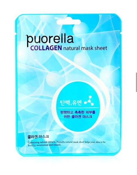 Puorella Маска косметическая Антивозрастной уход - купить с доставкой ...