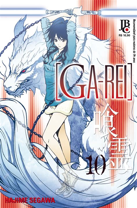 Ga Rei Volume 10 Pdf Hajime Segawa