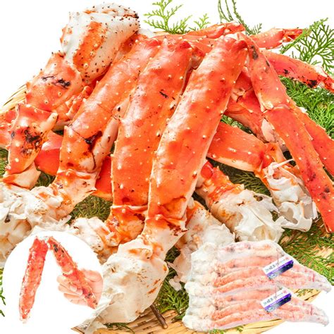 【楽天市場】タラバガニ たらばがに 4kg 極太9lサイズ 冷凍総重量 2kg 前後×2肩 正規品 ボイル冷凍 足 肩セクション シュリンク