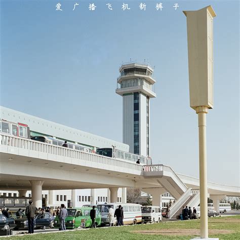 成军25年 新裤子发布第九张专辑《爱 广播 飞机》