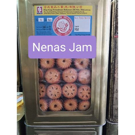 Biskut Timbang Hup Seng Biskut 1kg Shopee Malaysia