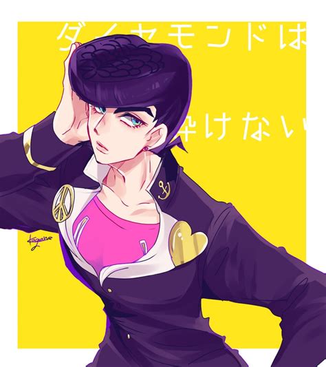 Higashikata Josuke Jojo No Kimyou Na Bouken And 1 More Drawn By