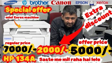 Hp 134a Fully Serviced Refurbished Printer With 3 Months Warranty Youtube