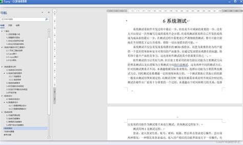 springboot毕设项目个性相册网站52jtb（java vue mybatis maven mysql） springboot vue
