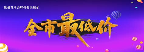 天津钢琴天津买钢琴天津琴行天津去哪买钢琴天津买钢琴去哪