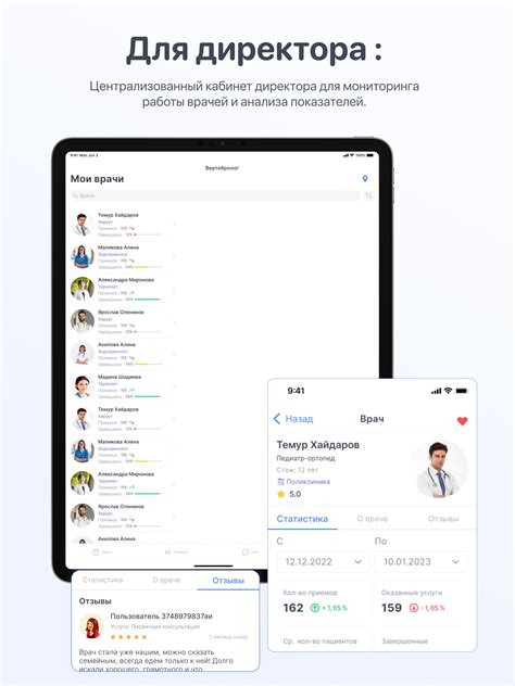 Dmed Pro Apk Download For Android Latest Version