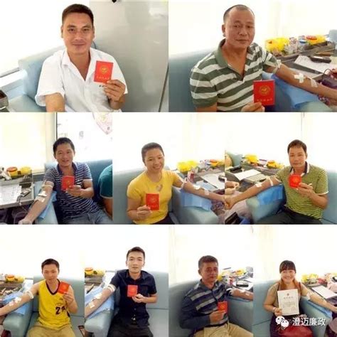 澄邁瑞溪黨建 愛心獻禮十九大 每日頭條