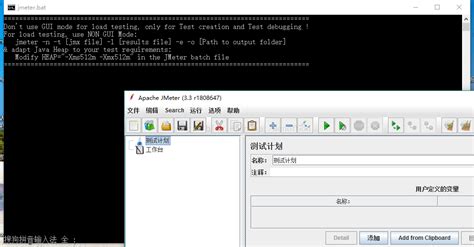 Jmeter启动报错returned Error Code 5，解决方法jmeter运行报错 Unrecognized Windows Sockets Error 5 Csdn博客
