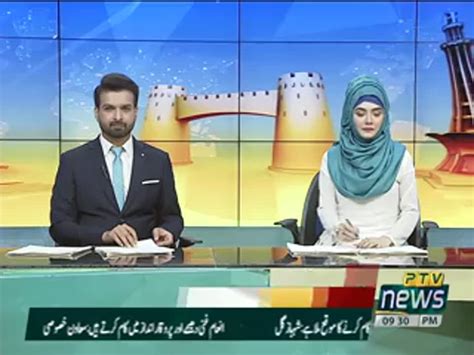 Dr Naeem Uddin Kanwal On Linkedin Pakistan Naeemuddin