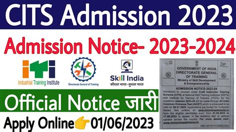 CITS Admission 2023 CITS Admission Form 2023 CITS Admission