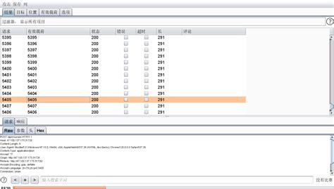 hgame 2024 week1 web方向题解 全 jhat is a tool used for analyzing java heap